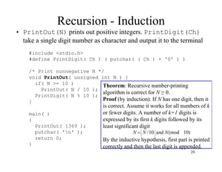 1 chapter1 introduction | PDF