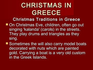 1 christmas in greece | PPT