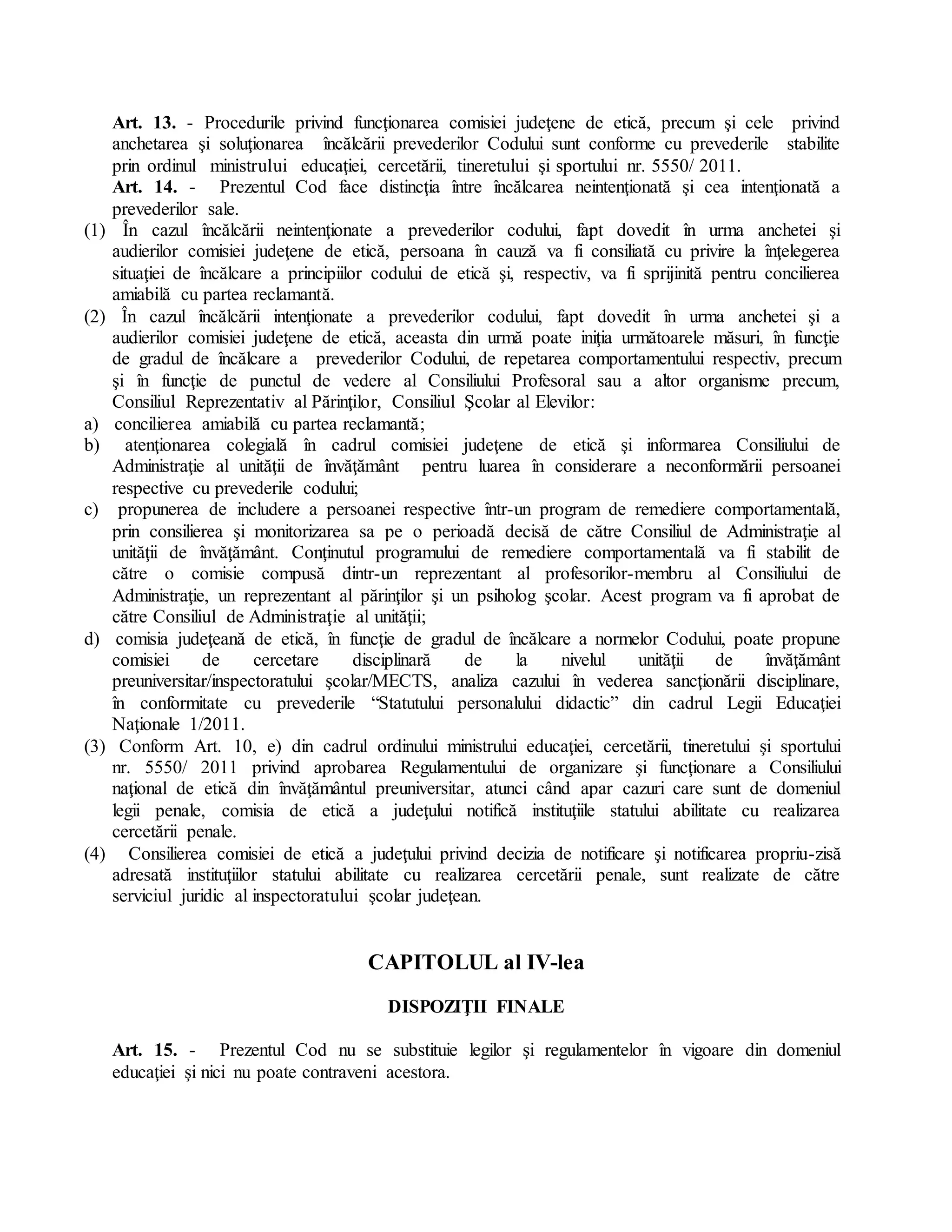 1_codul_etic_al_cadrului_didactic_20182019.docx