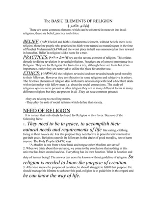 Islamic Studies - Concepts About Religion | DOC