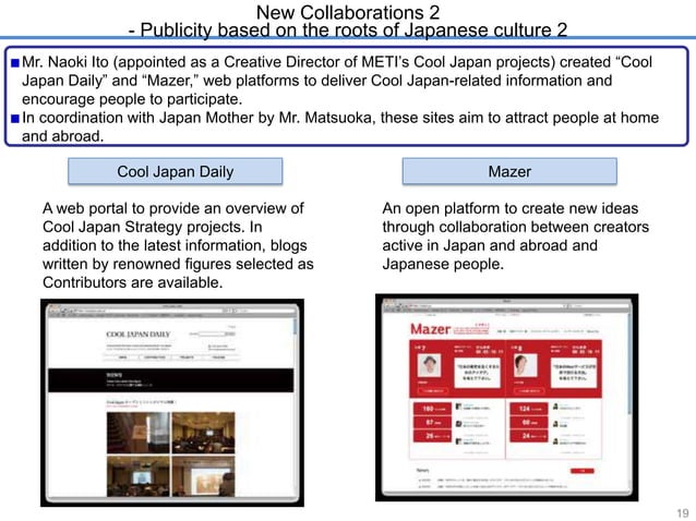 Cool Japan Strategy 2012 | PDF