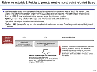 Cool Japan Strategy 2012 | PDF