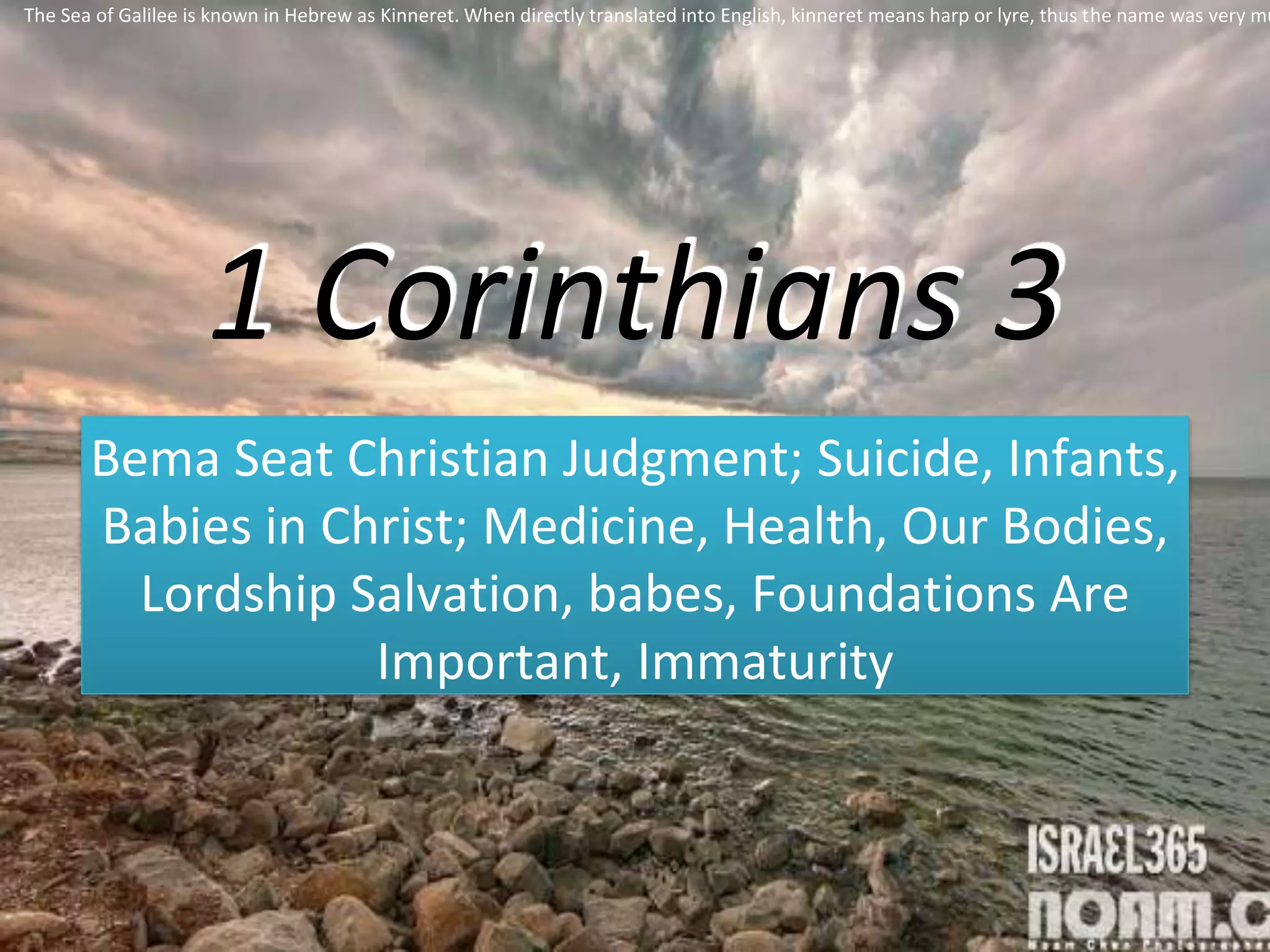 1 Corinthians 3, Carnal Christians, Bema Seat Rewards Christian ...