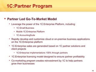 1C Partner Presentation | PPT
