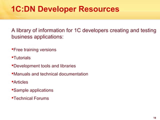 1C Partner Presentation | PPT