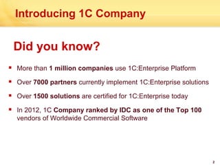 1C Partner Presentation | PPT