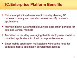 1C Partner Presentation | PPT