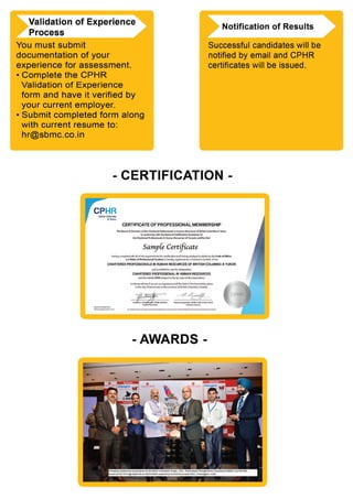 How to obtain CPHR Designation | PDF