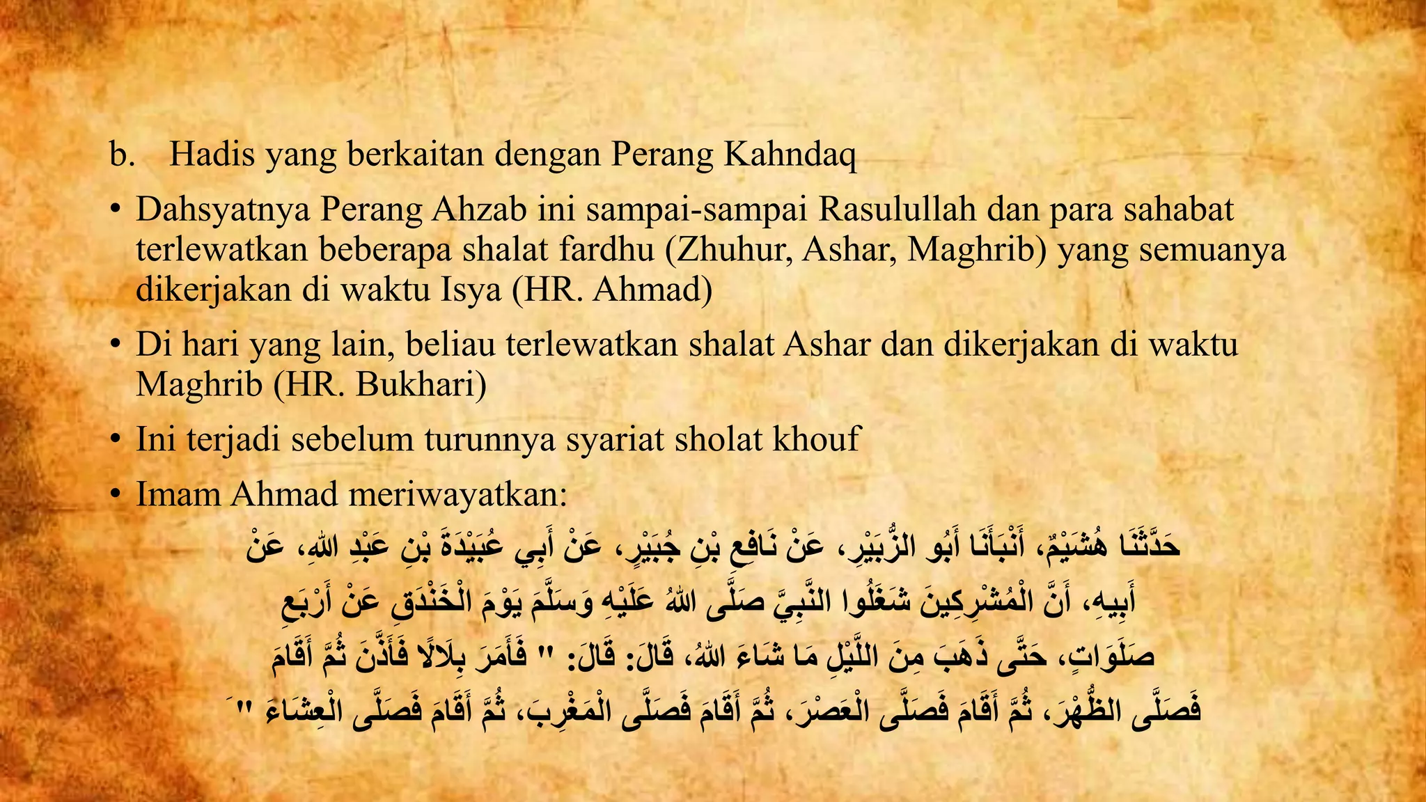 Perang Khandaq dan Bani Quraizhah | PPTX