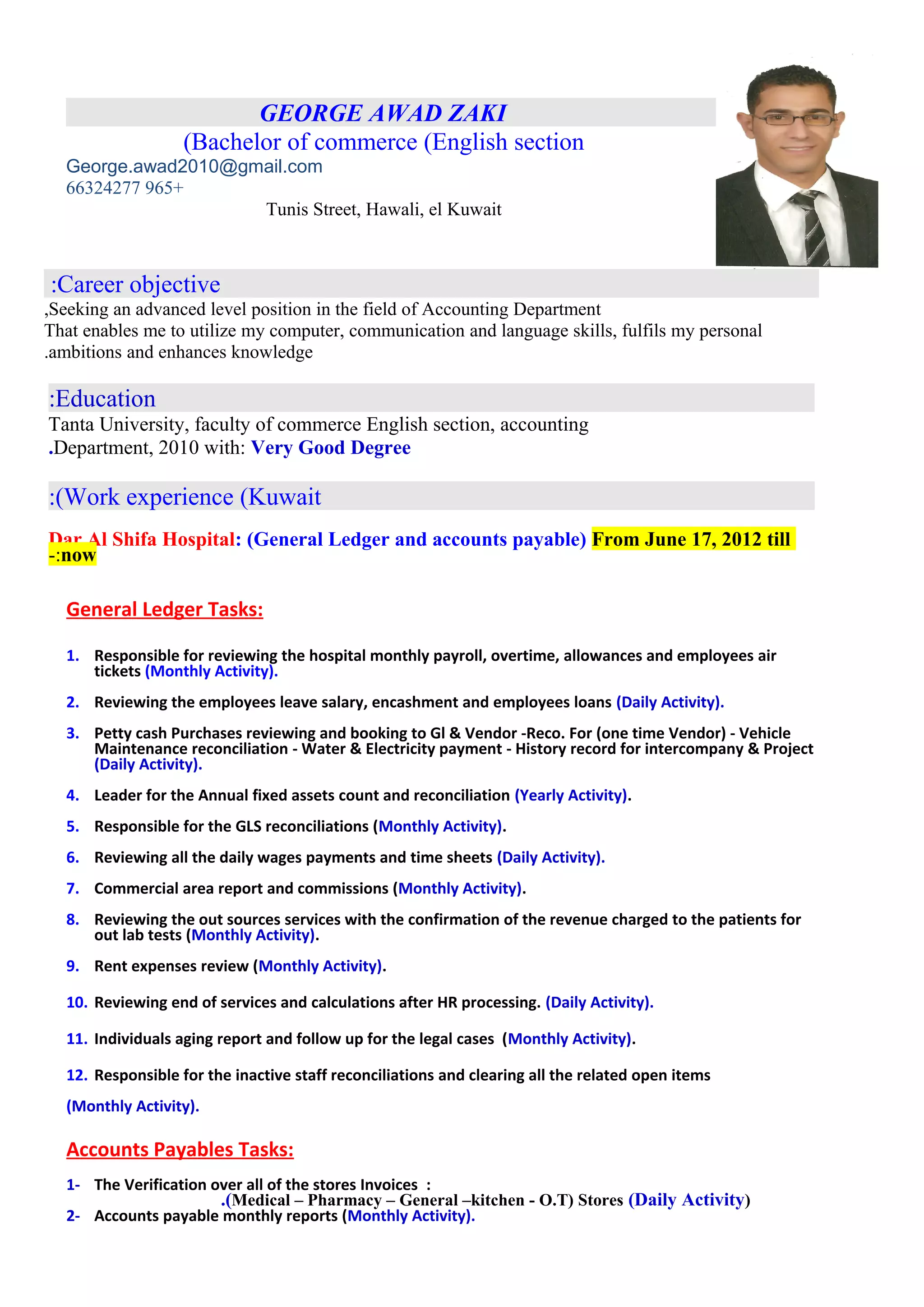 George Awad Accountant-2016 | DOC | Business Accounting & Finance ...