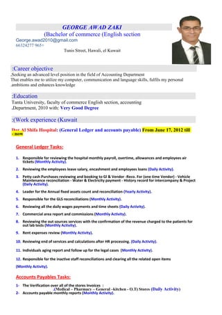 George Awad Accountant-2016 | DOC