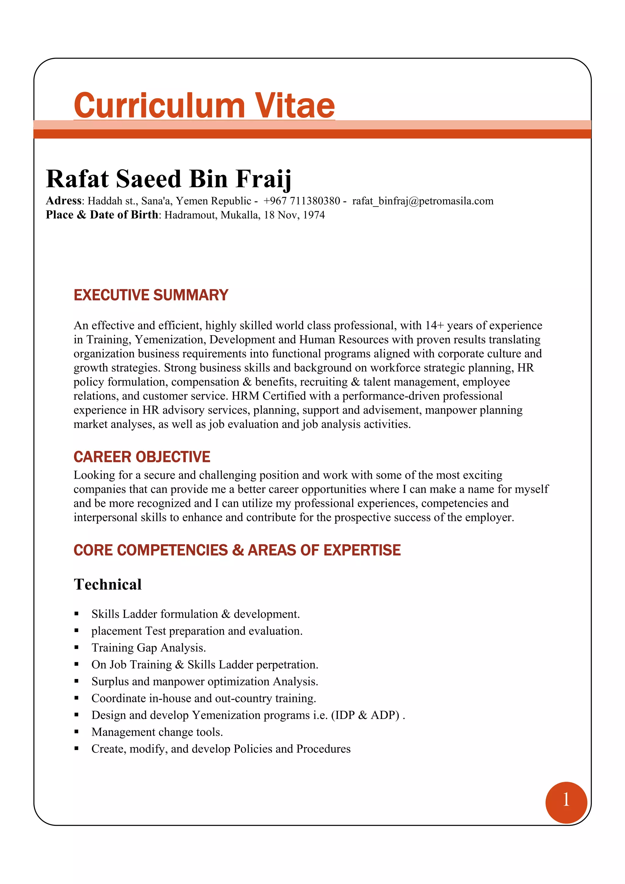 Rafat Bin Fraij Resume 2015 | PDF