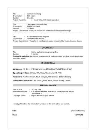 jitendra resume 2016 | PDF