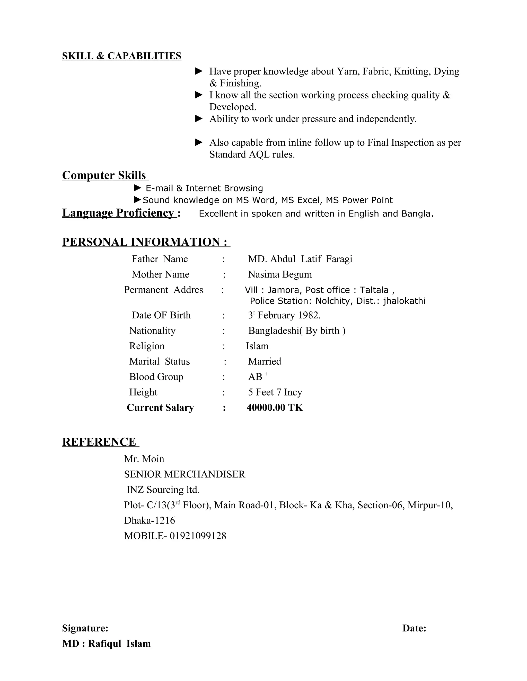 CV AT rafiqul islam | DOC