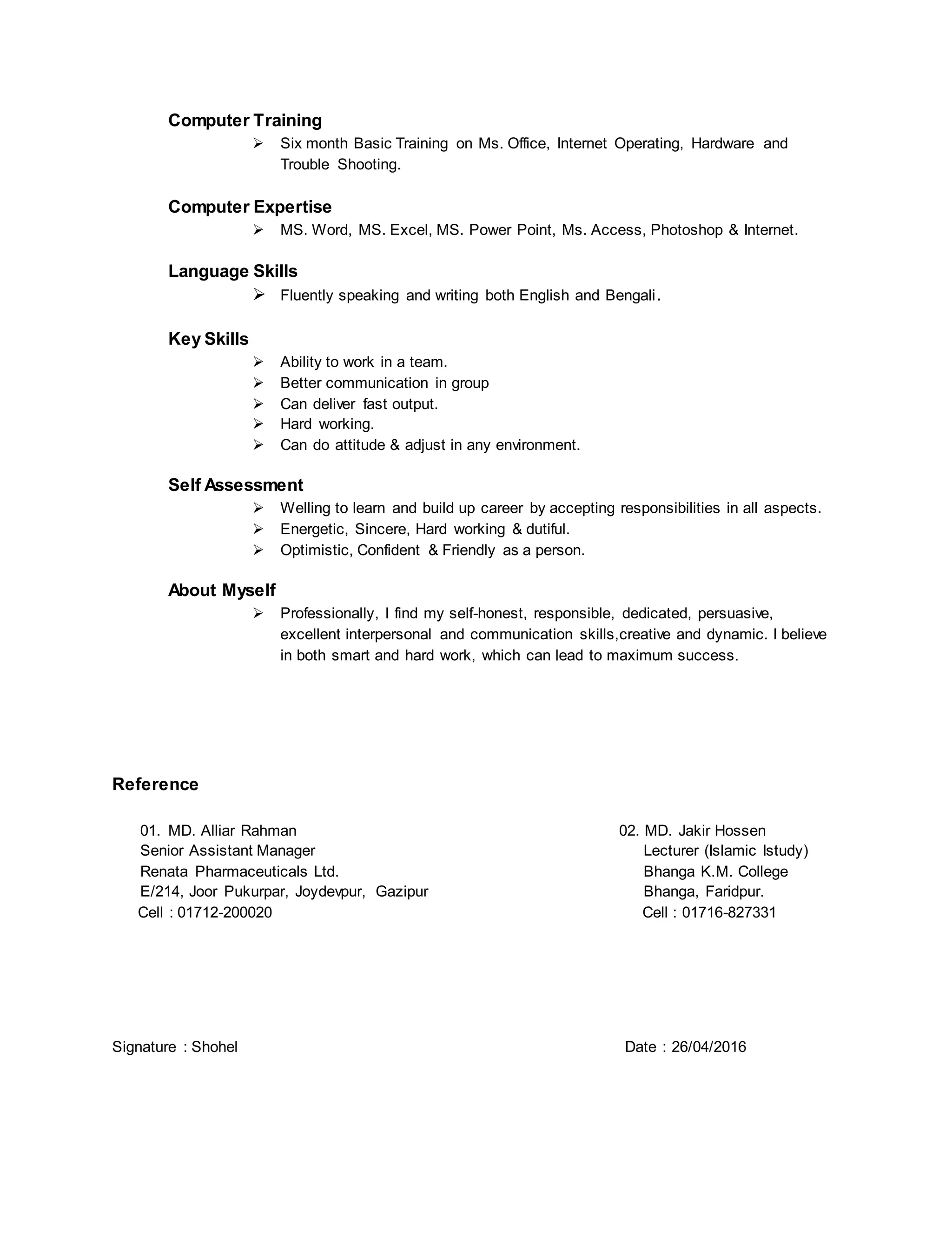 My Curriculam Vitae | DOCX