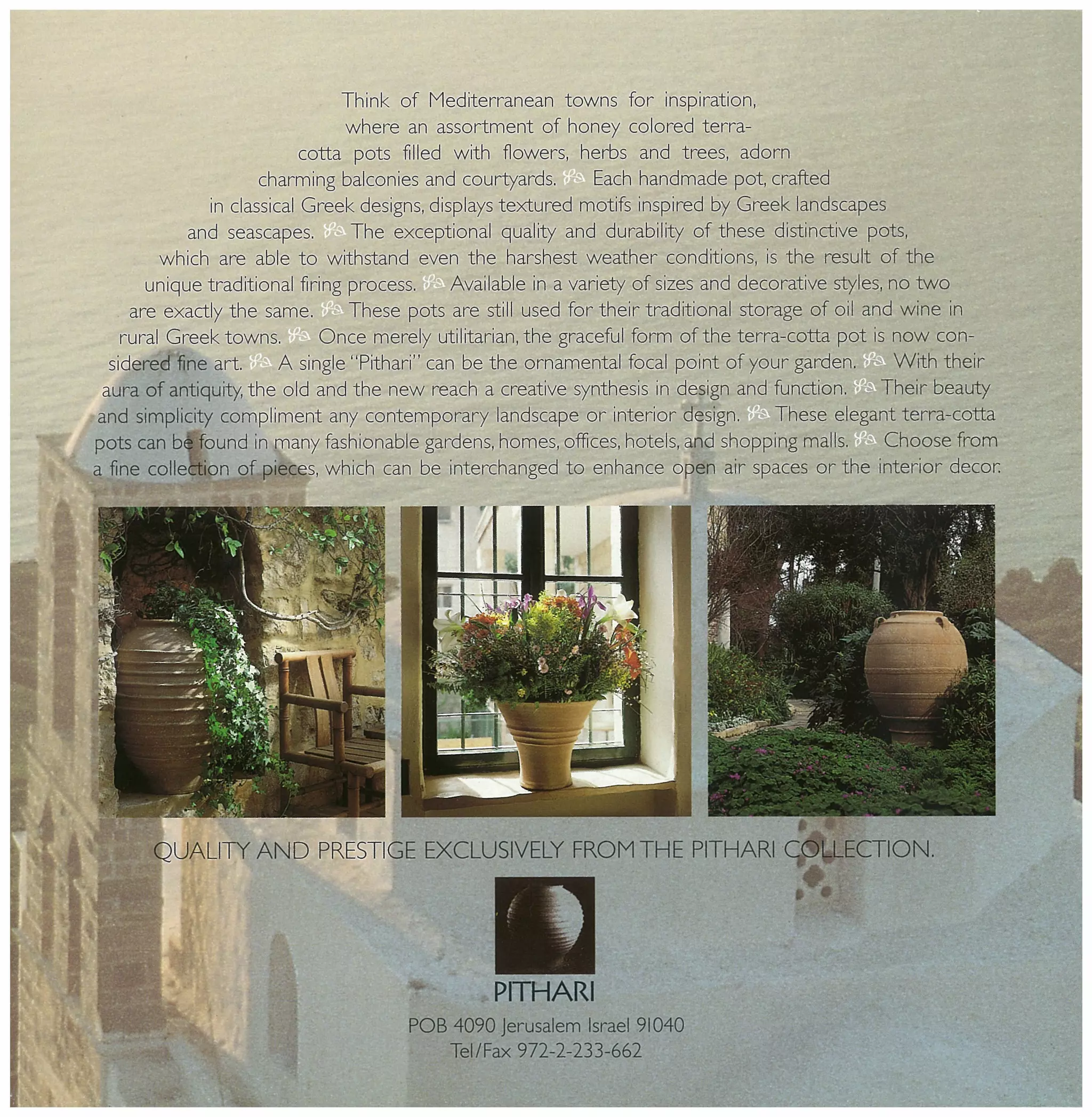 Pithari Catalogue | PDF