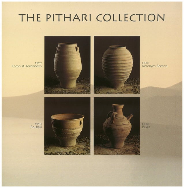 Pithari Catalogue | PDF