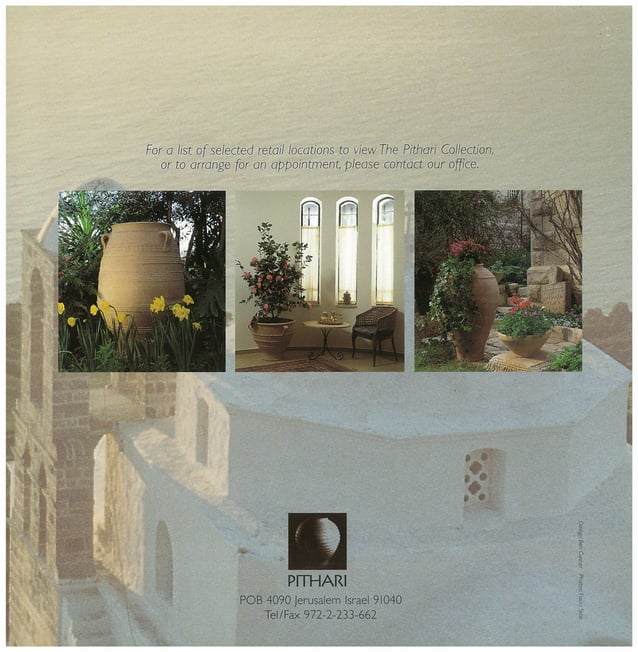 Pithari Catalogue | PDF