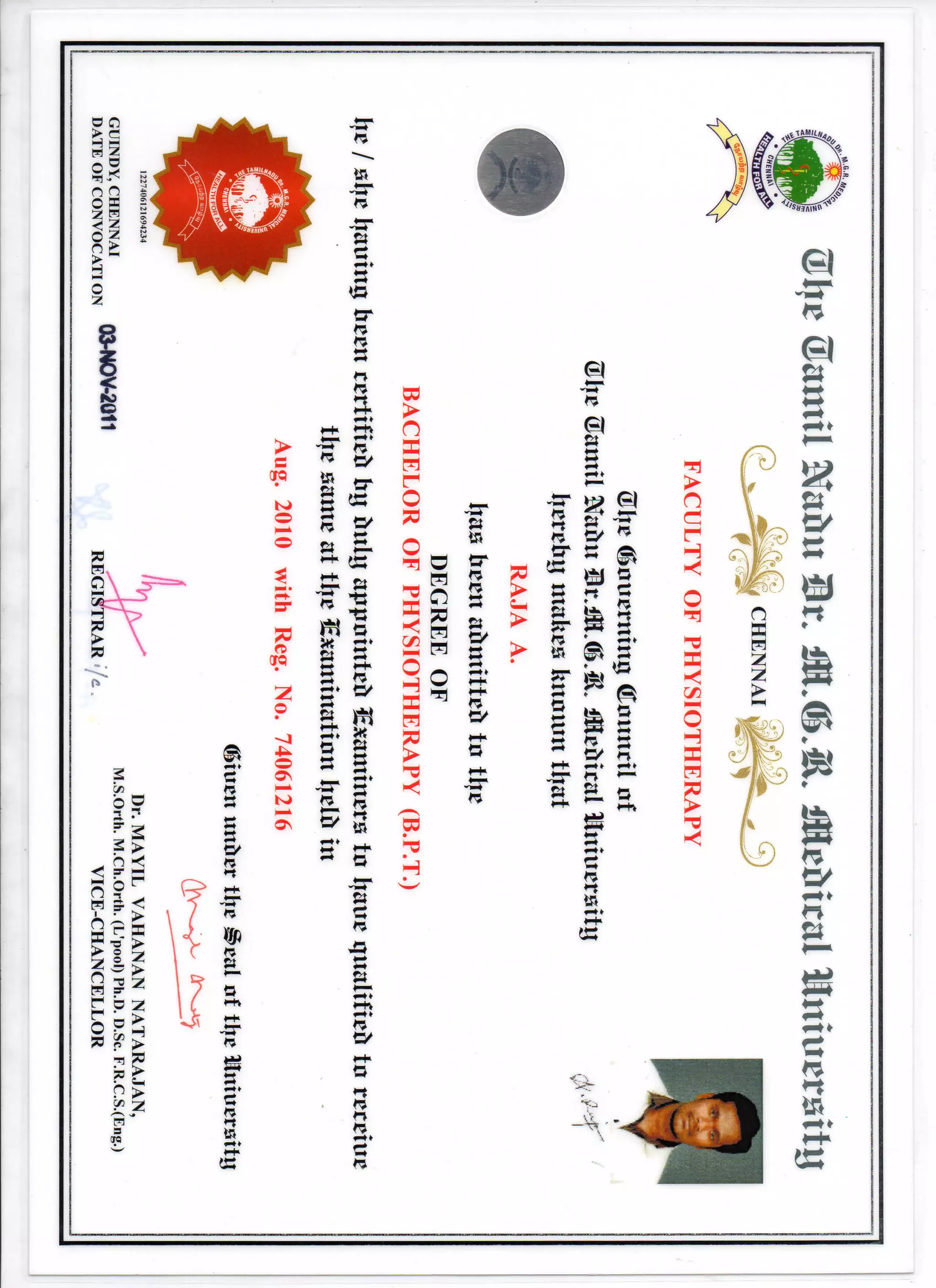 BPT degree certificate | PDF