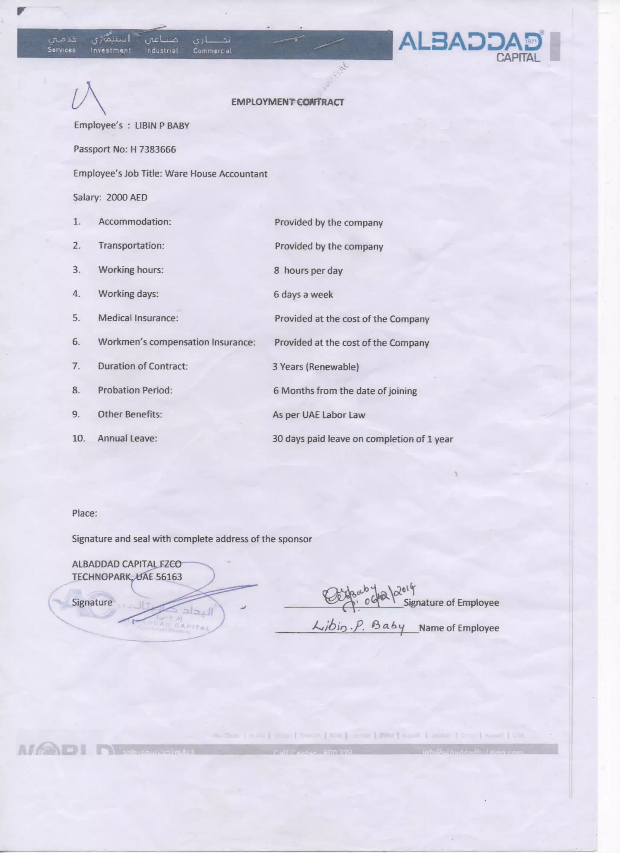 Al Baddad Offer Letter | PDF