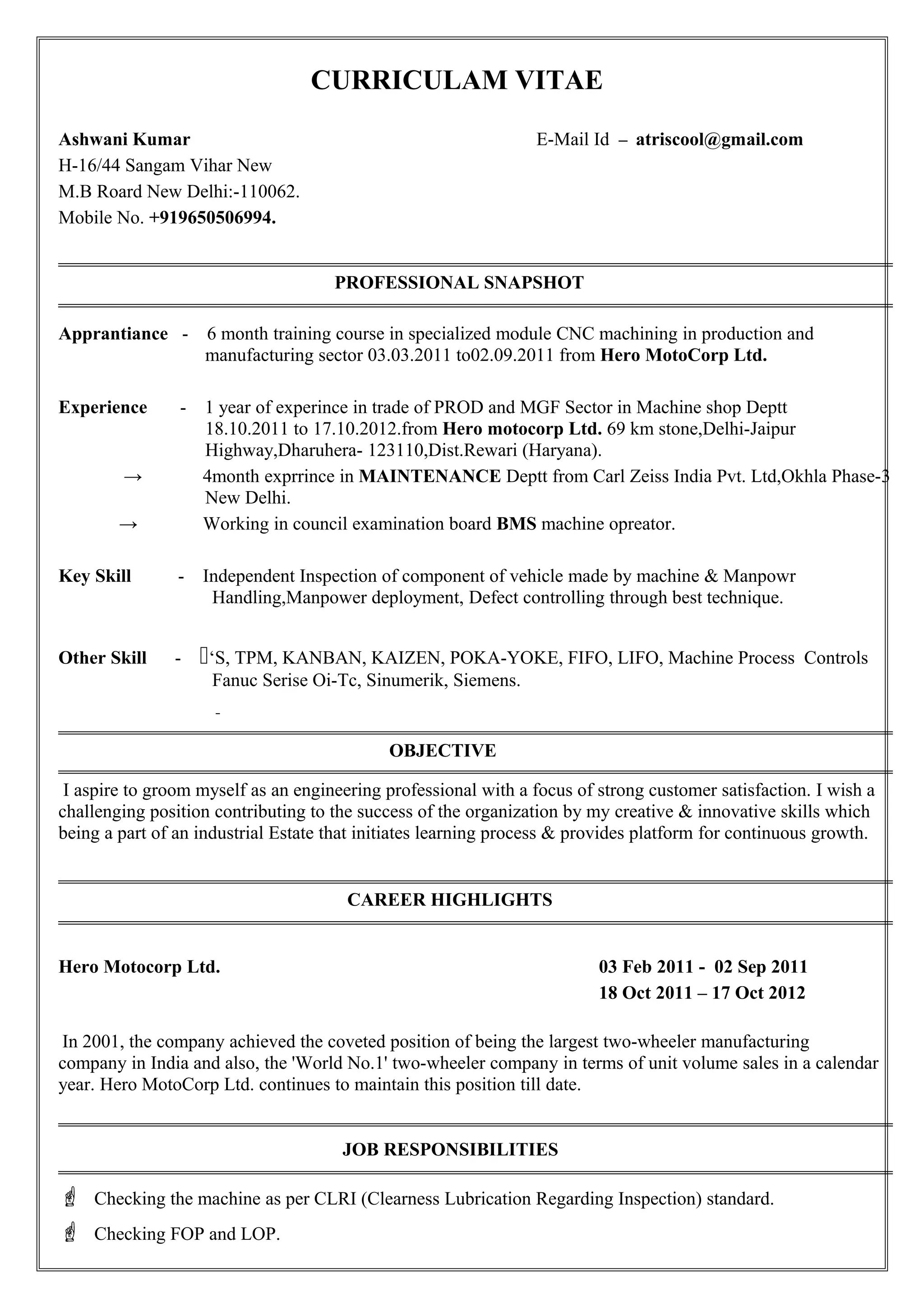 Ashwani Kumar new | DOC