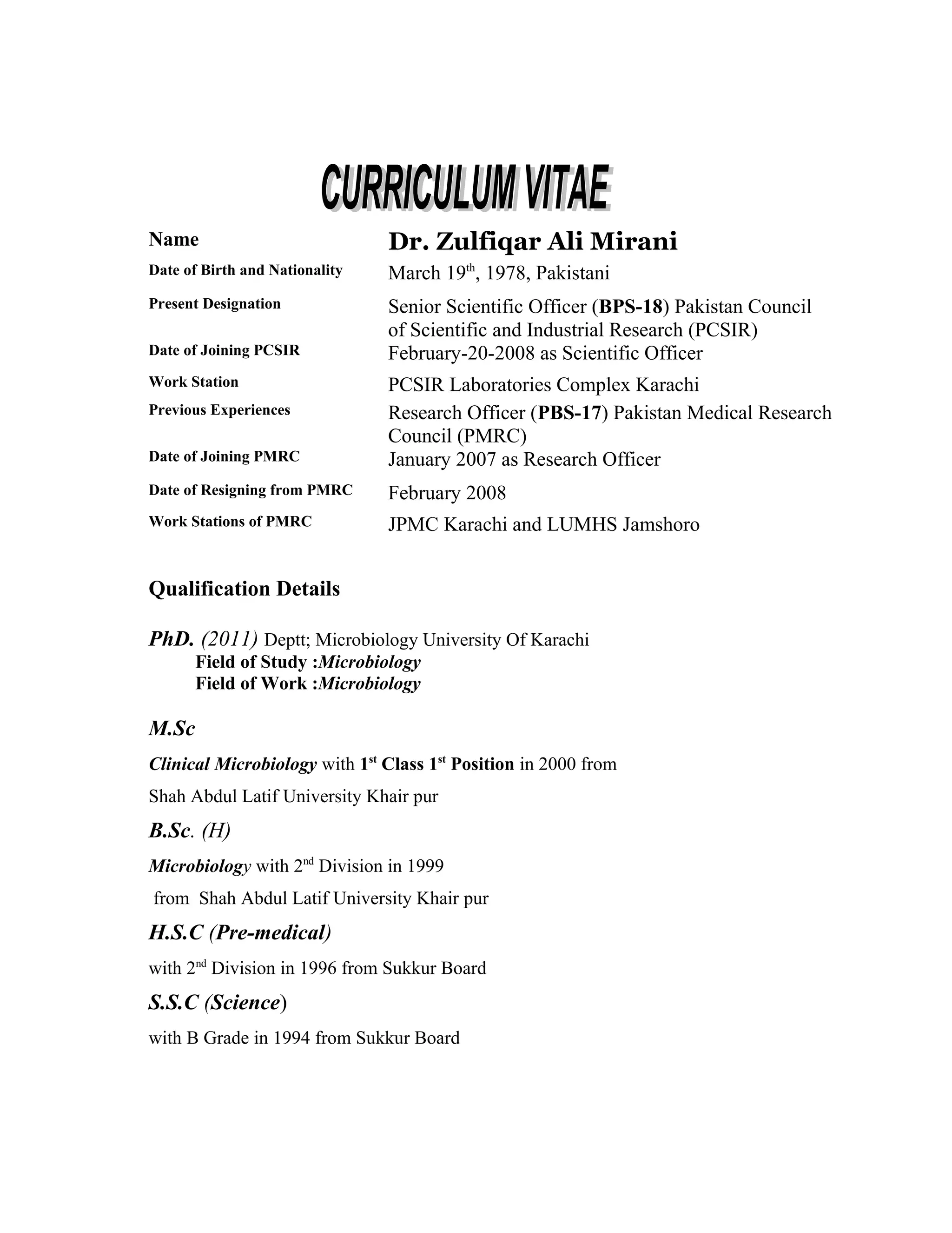 Resume-Zulfiqar Ali | DOC | Infectious Diseases | Diseases and Conditions