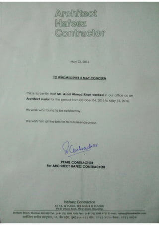 AHC experience letter | PDF