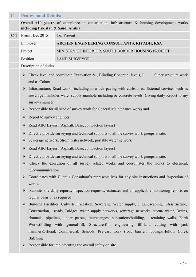 SAJJAD HUSSAIN UP DATE CV - Copy | PDF