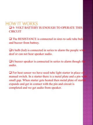 physics project | PPTX