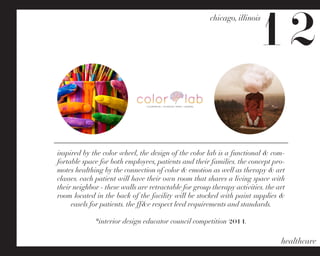 ColorLab | PPT