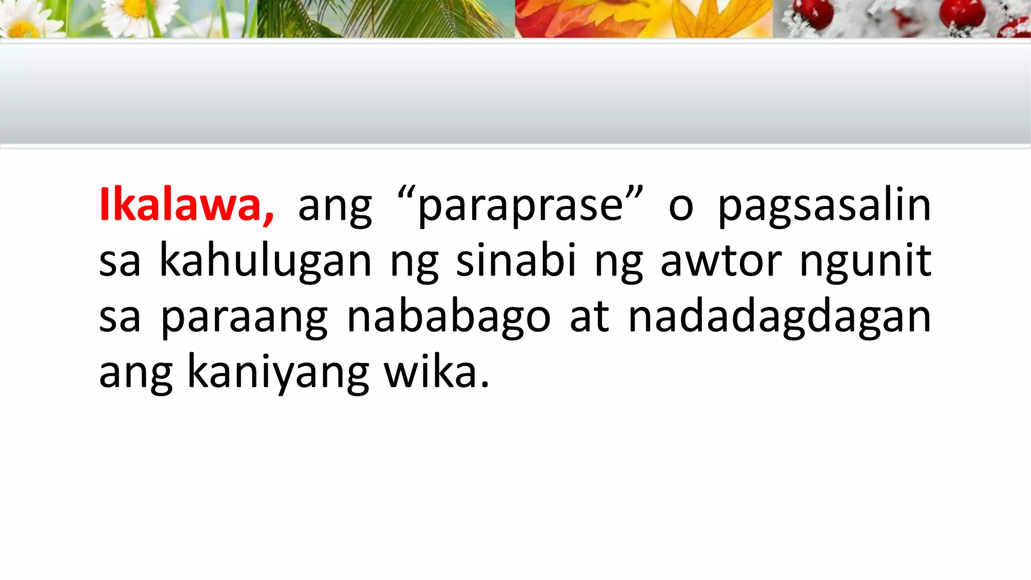 ang wika ng pagsasalin | PPTX