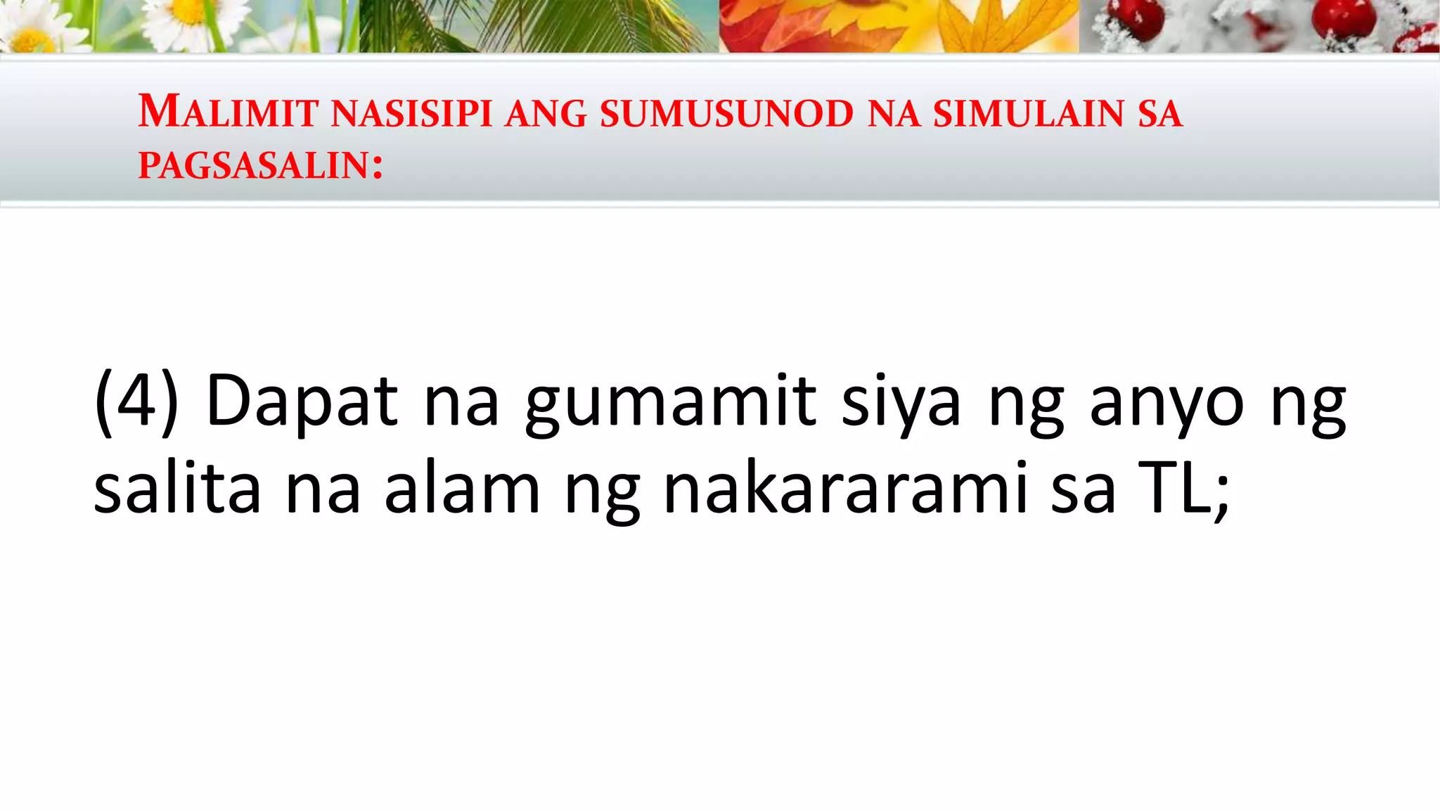 ang wika ng pagsasalin | PPTX