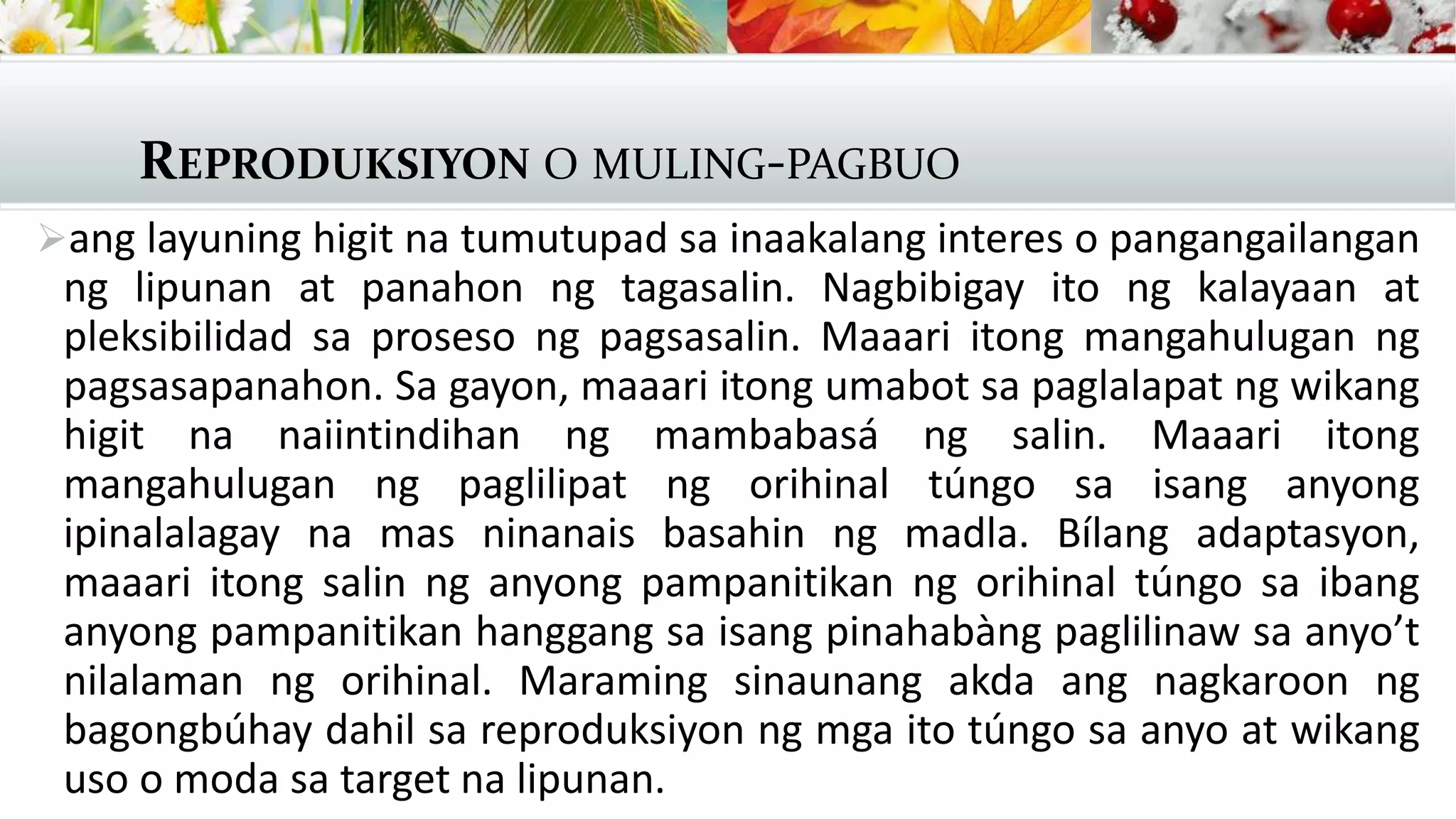 ang wika ng pagsasalin | PPTX