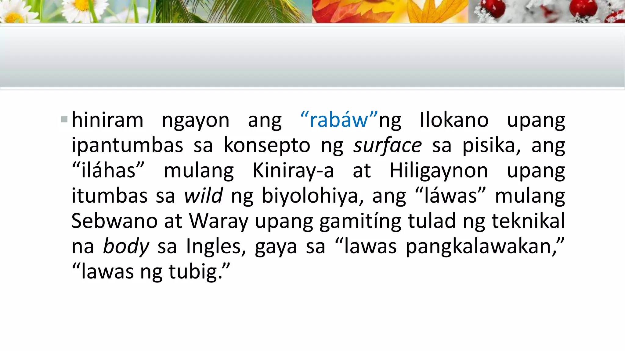 ang wika ng pagsasalin | PPTX