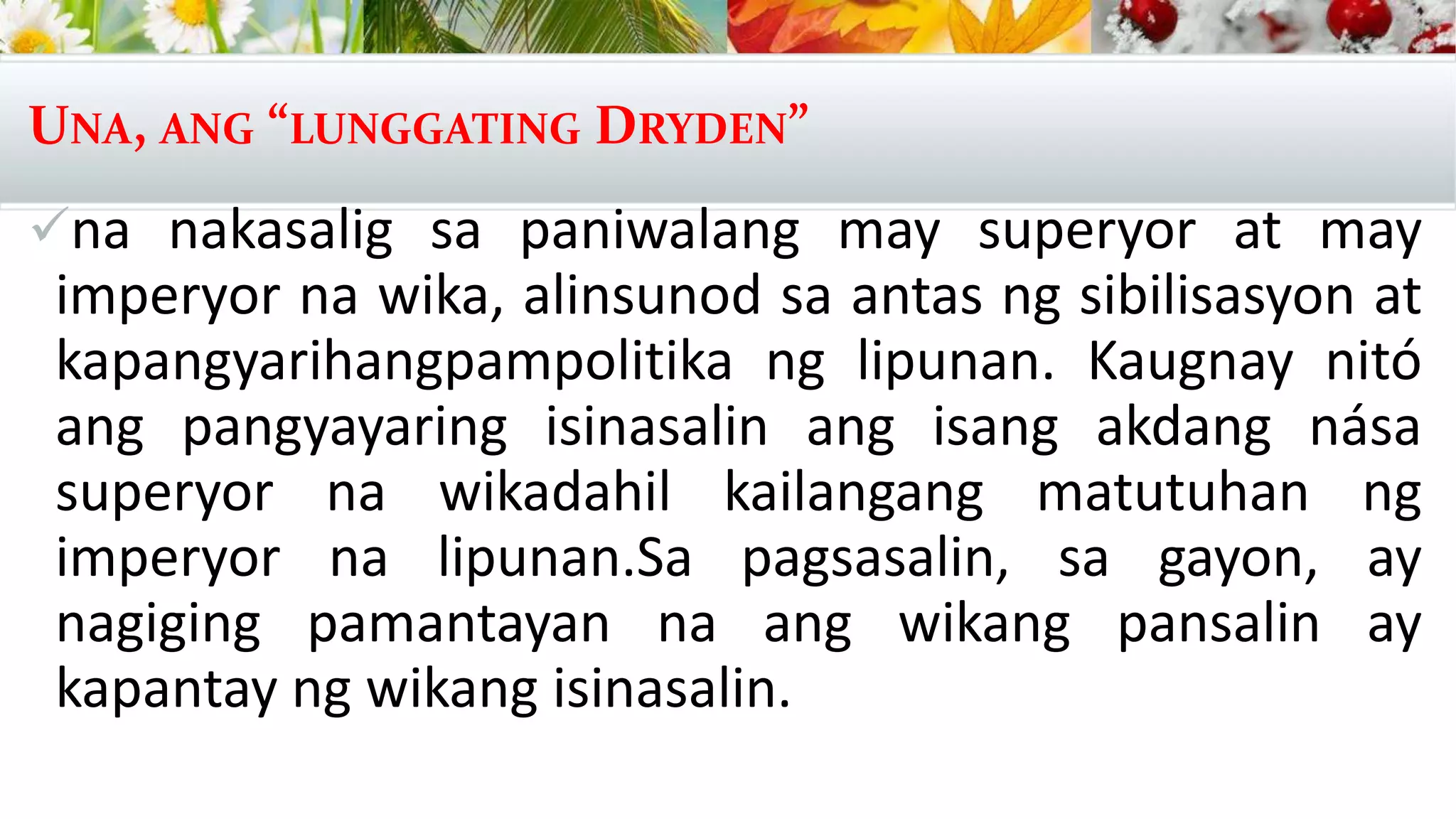 ang wika ng pagsasalin | PPTX