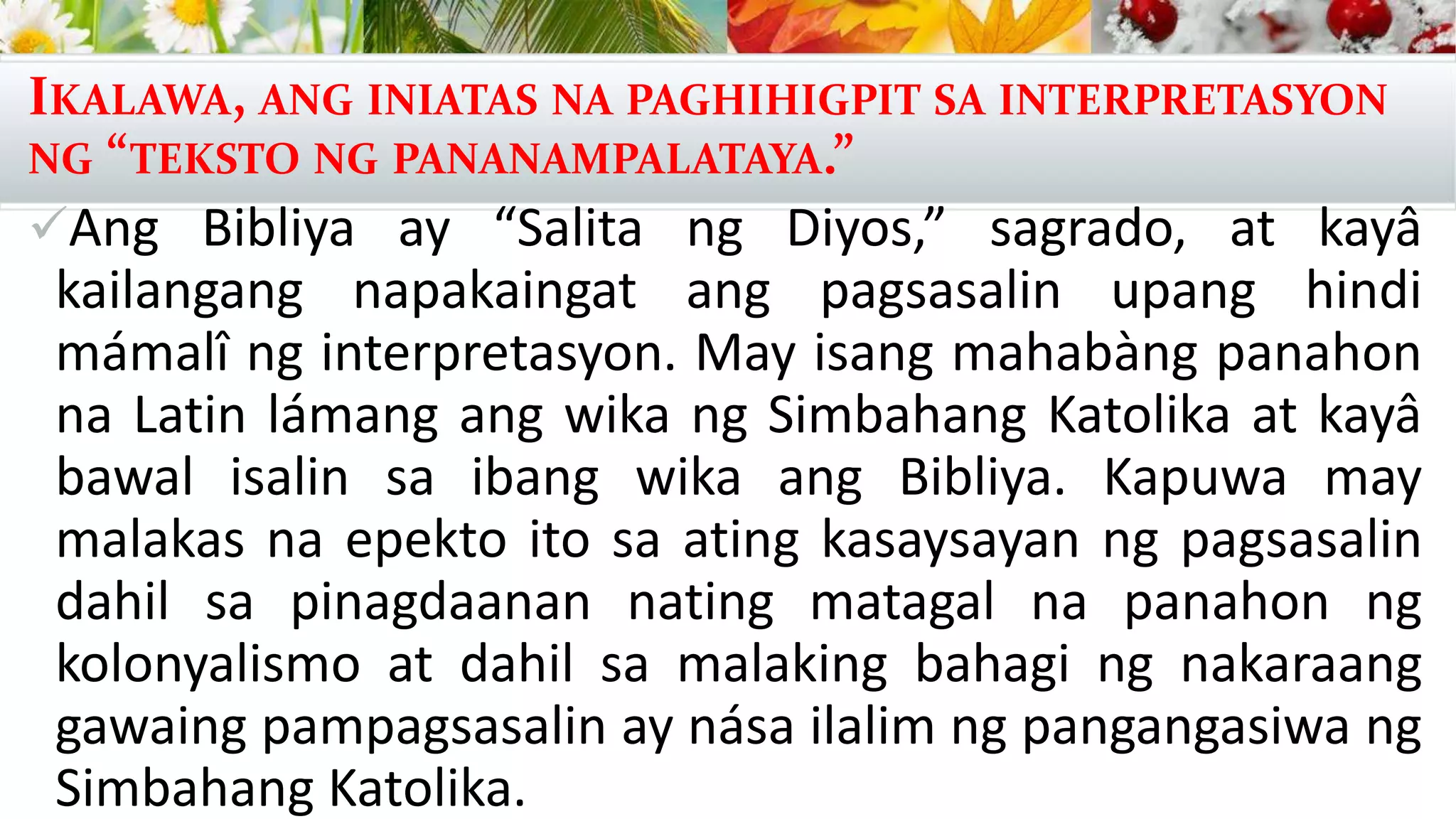 ang wika ng pagsasalin | PPTX