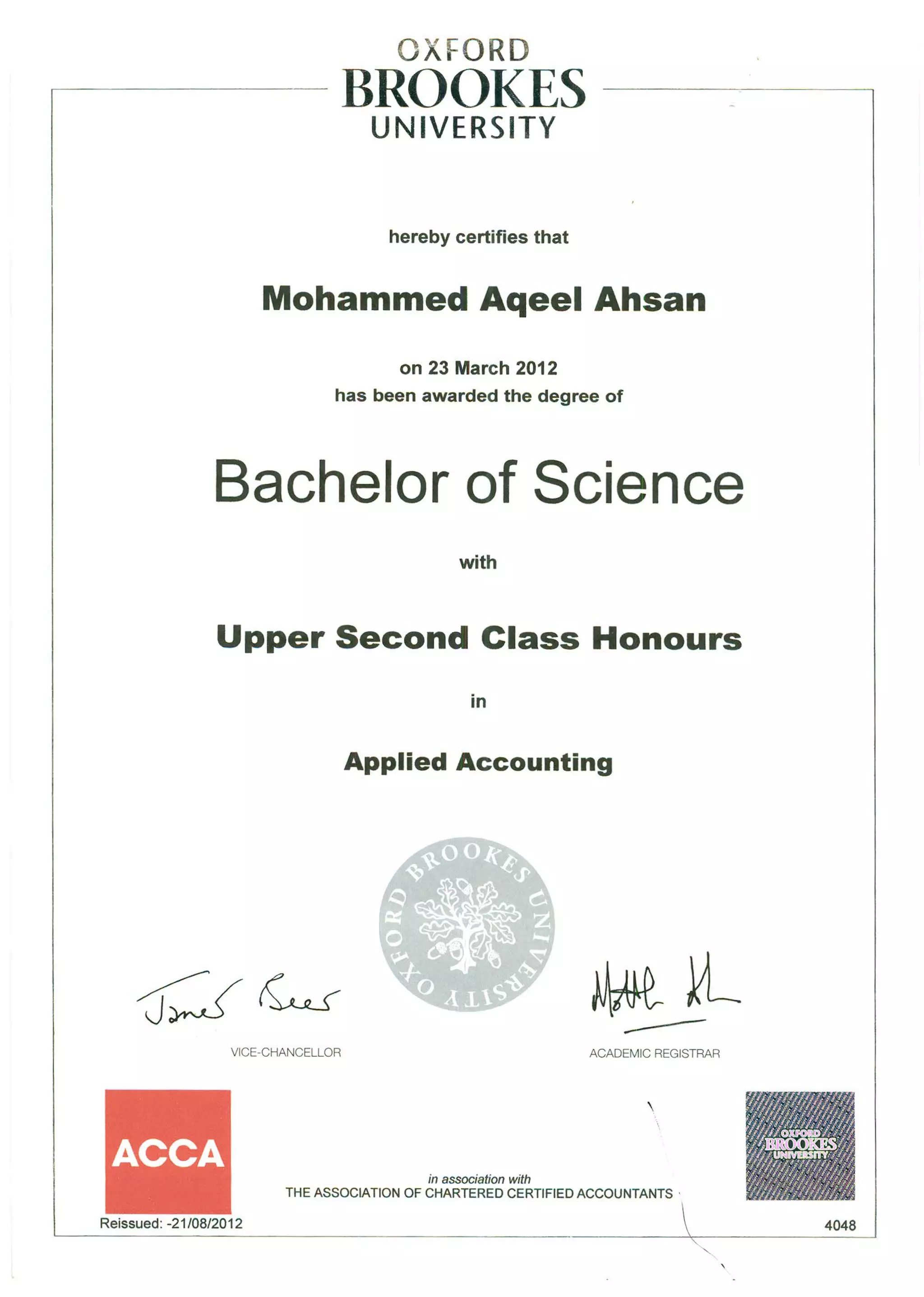 Bsc Degree 1 | PDF