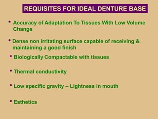 1denture base.ppt