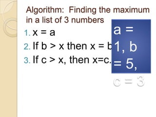 #1 designandanalysis of algo | PPTX