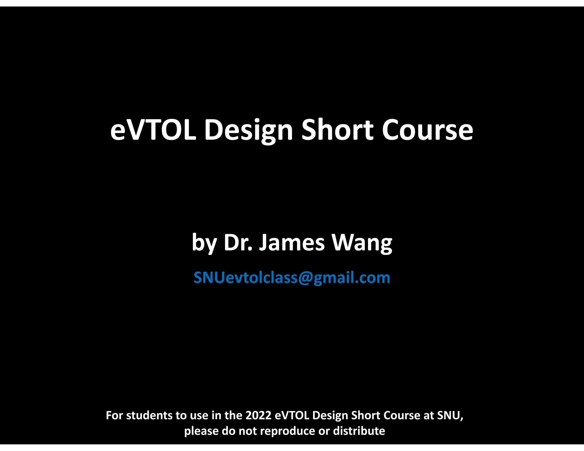 SNU eVTOL Design: 1 Design Phases, Different eVTOLs | PDF