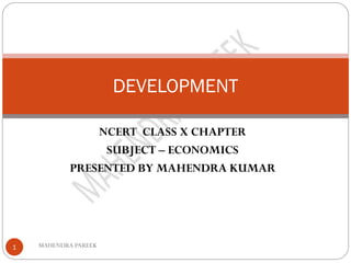 1 development | PPT