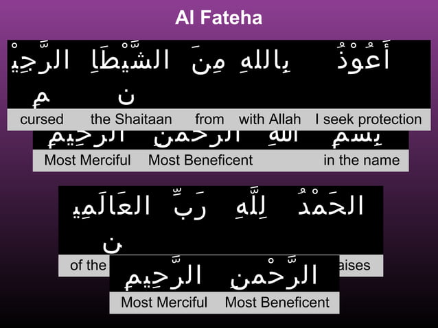 Doa Before Studying | PPT