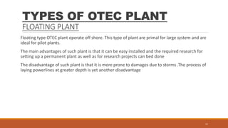 OTEC new | PPTX