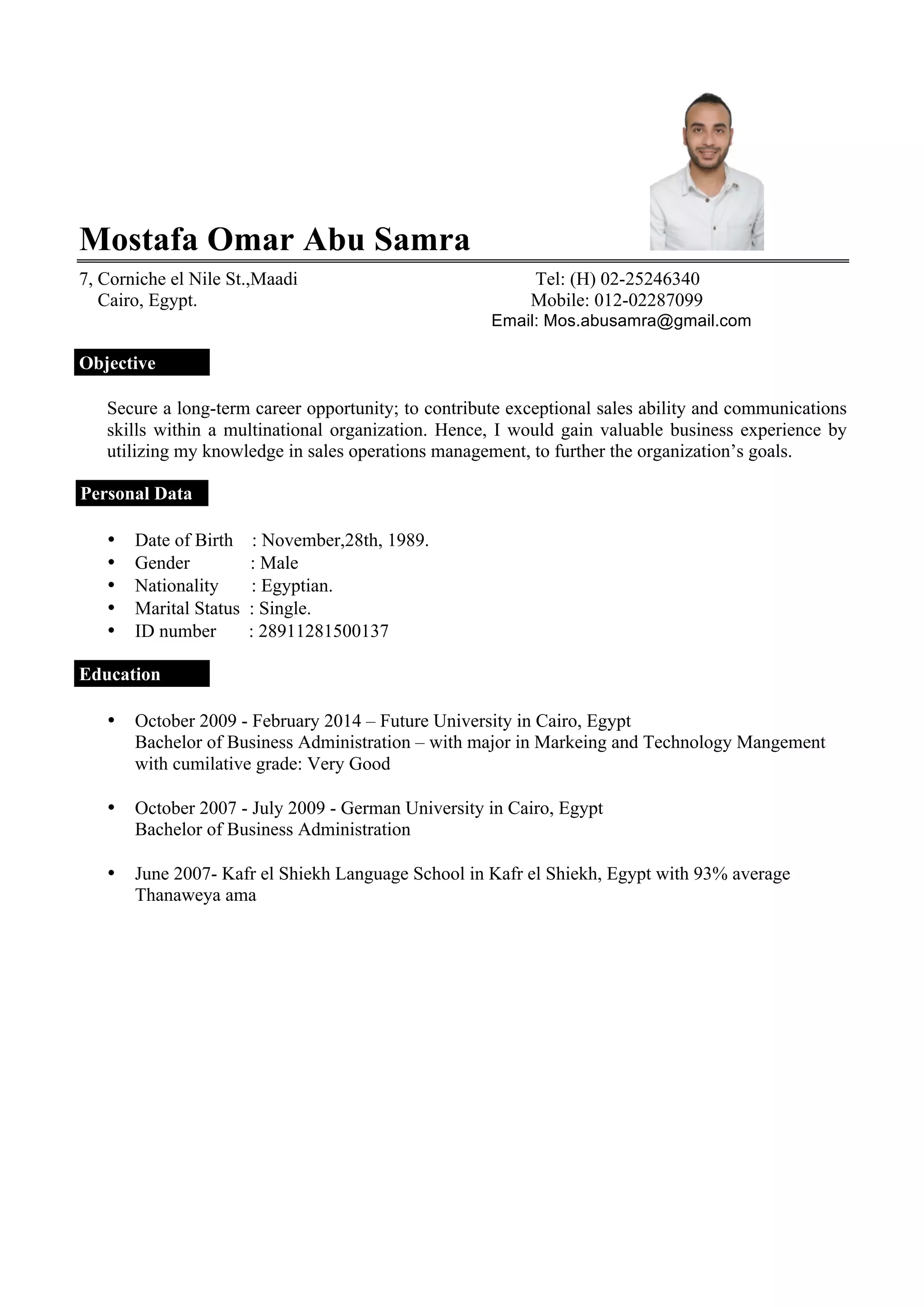 CV Updated | PDF