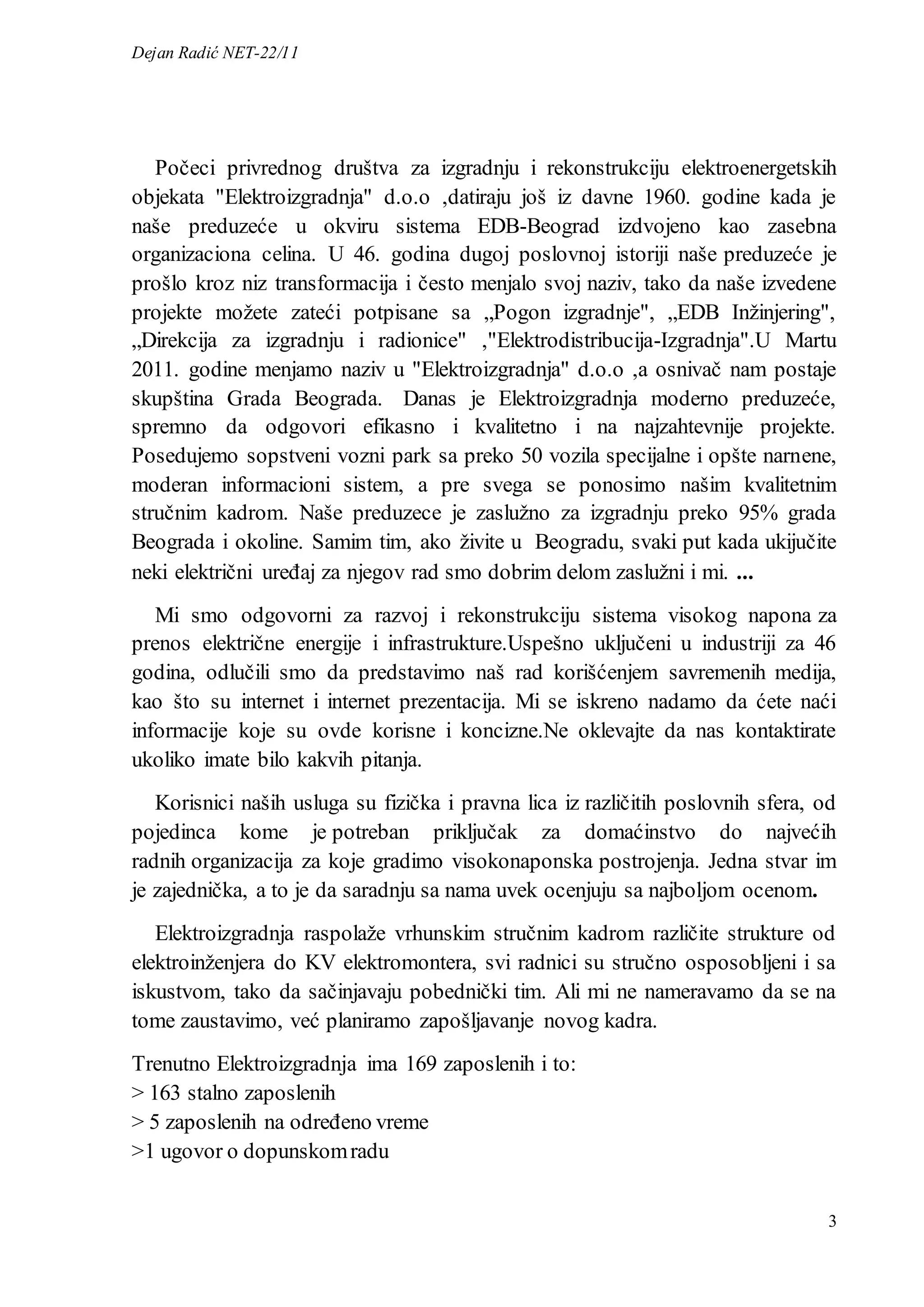 Strucna praksa (1) | PDF