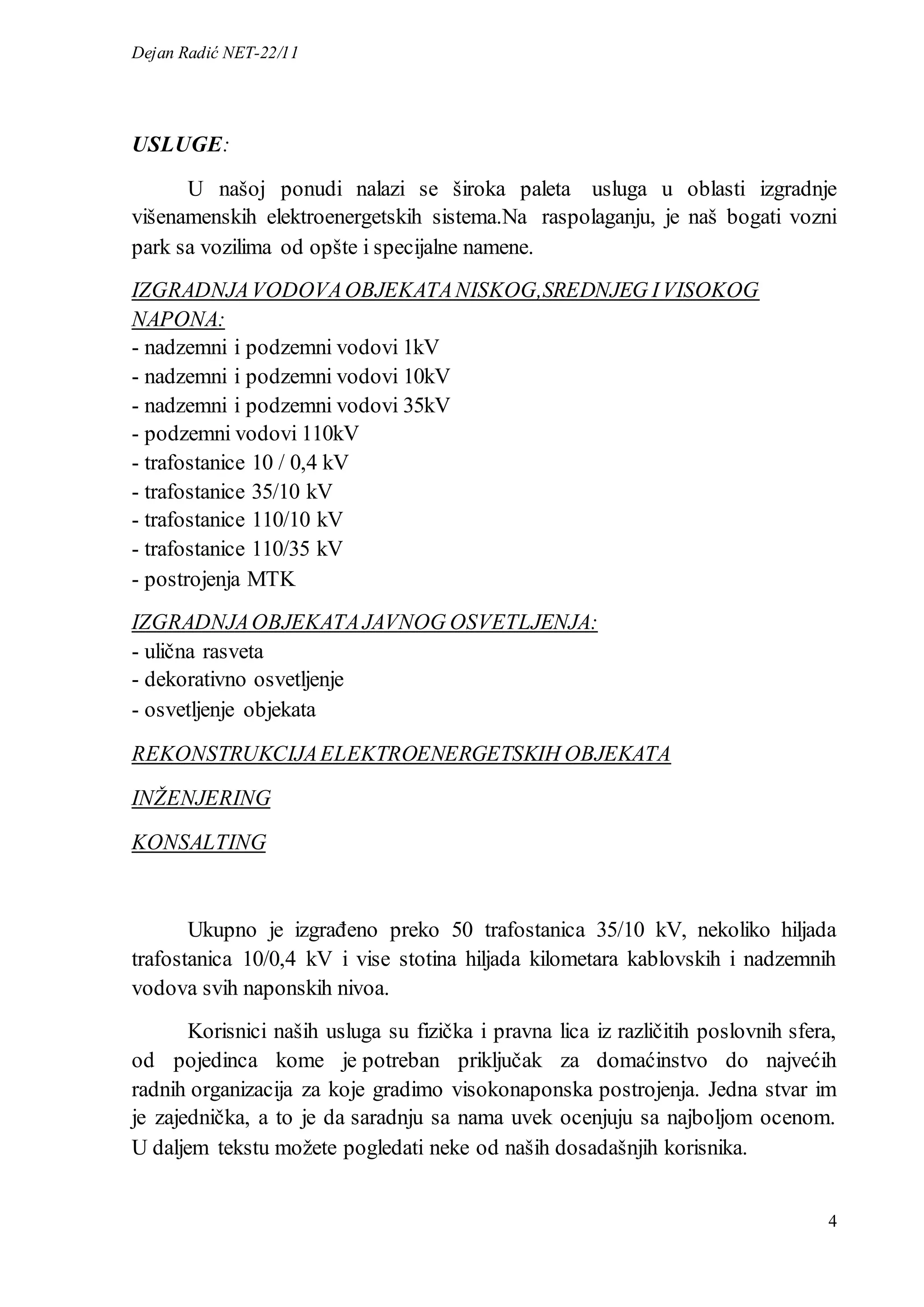 Strucna praksa (1) | PDF