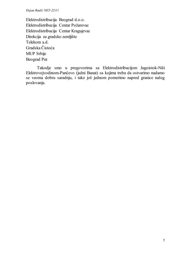 Strucna praksa (1) | PDF