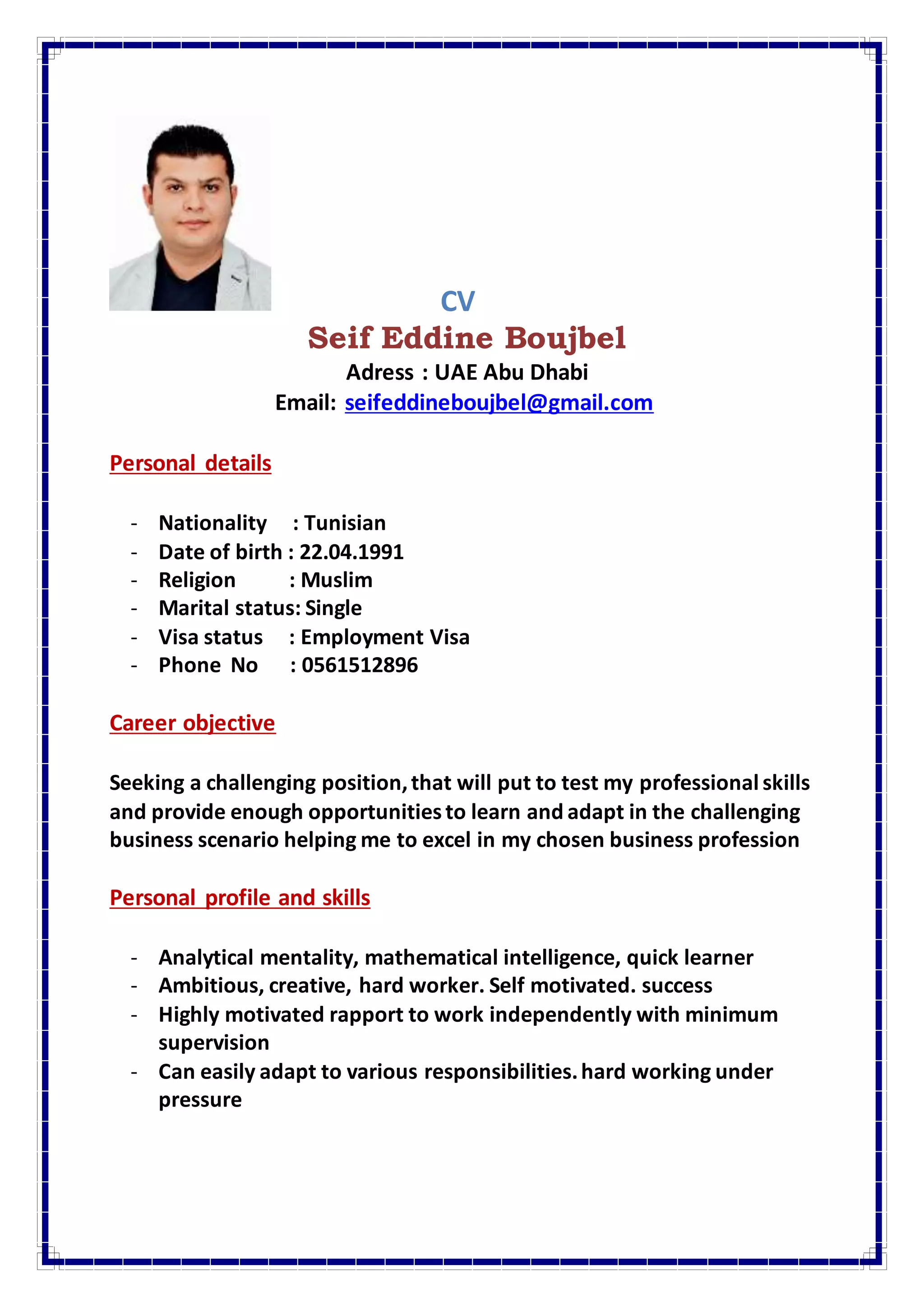 cv seif | DOCX