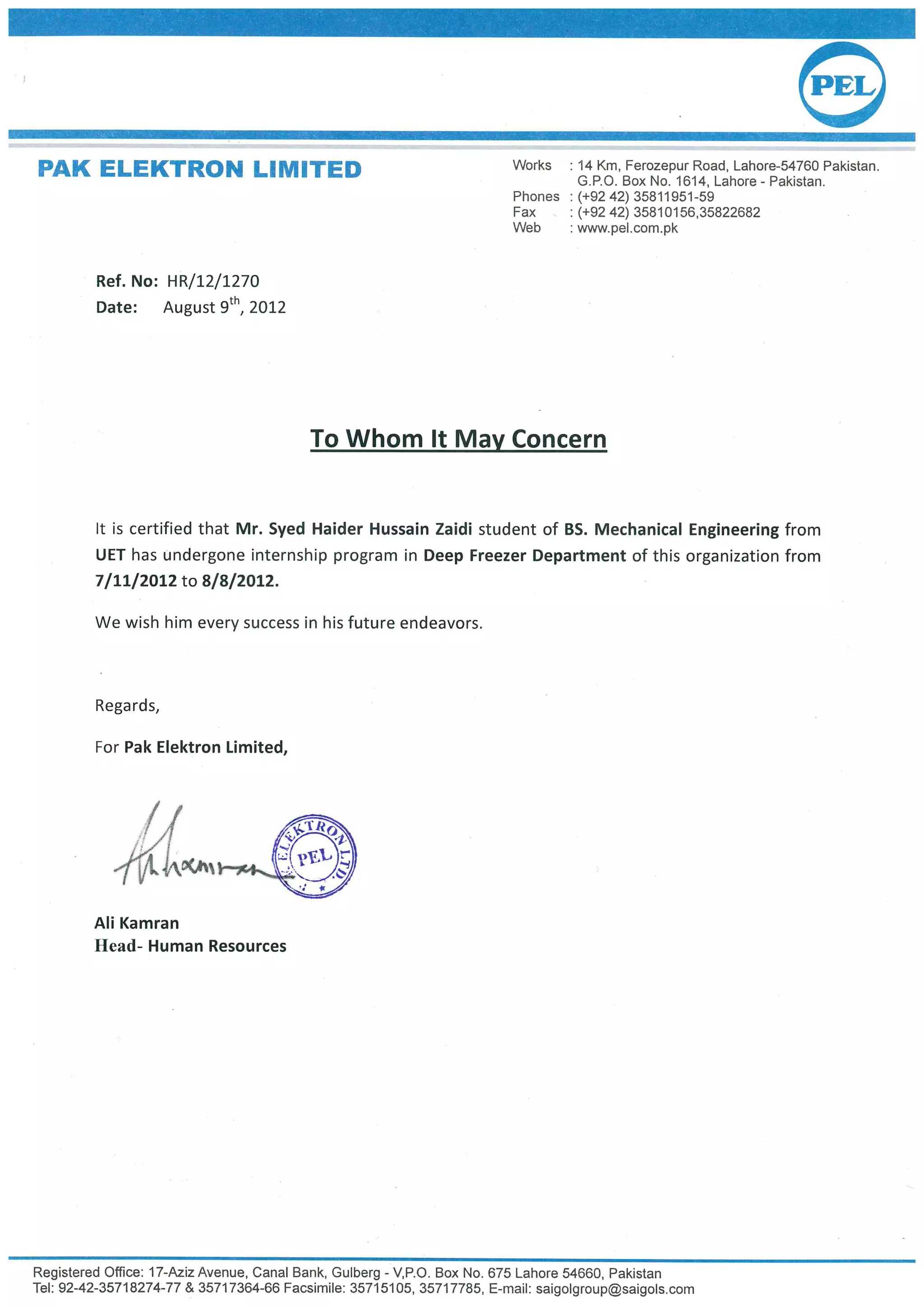 PEL Certificate | PDF