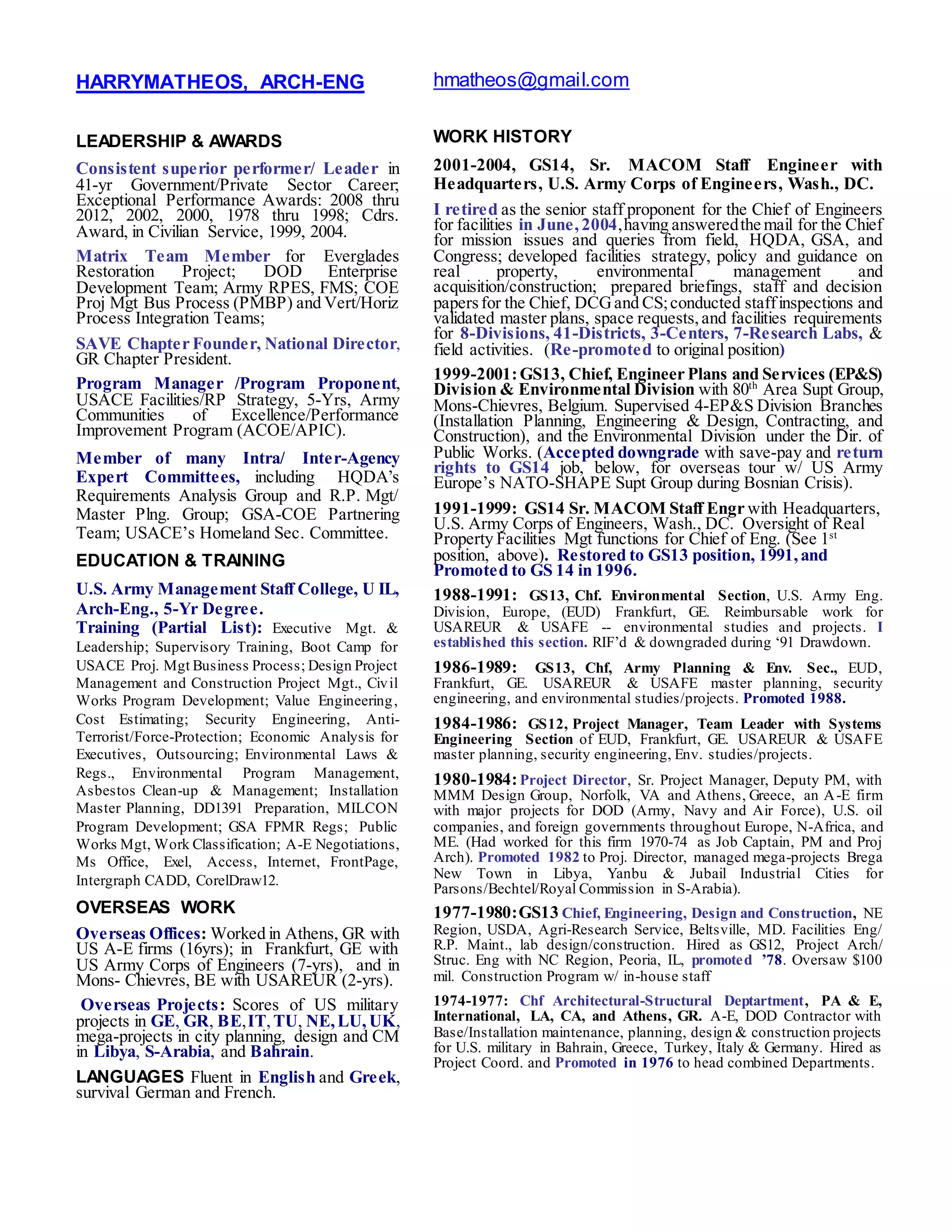 2Harrymatheos (1) | DOCX